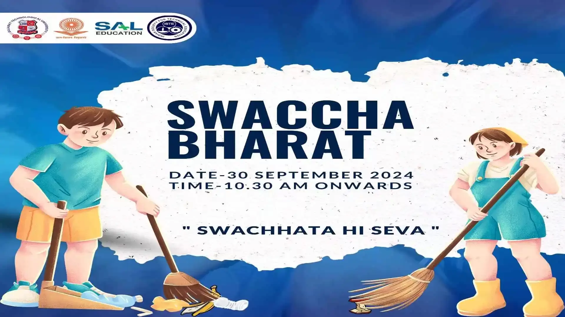 SAL Education are group of Seven institute in one Campus at Ahmedabad